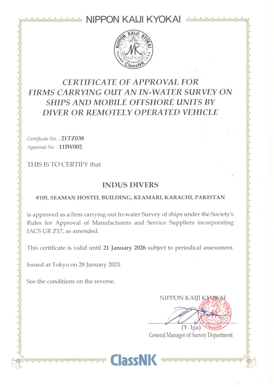 CLASS NK – NO BARRIERS